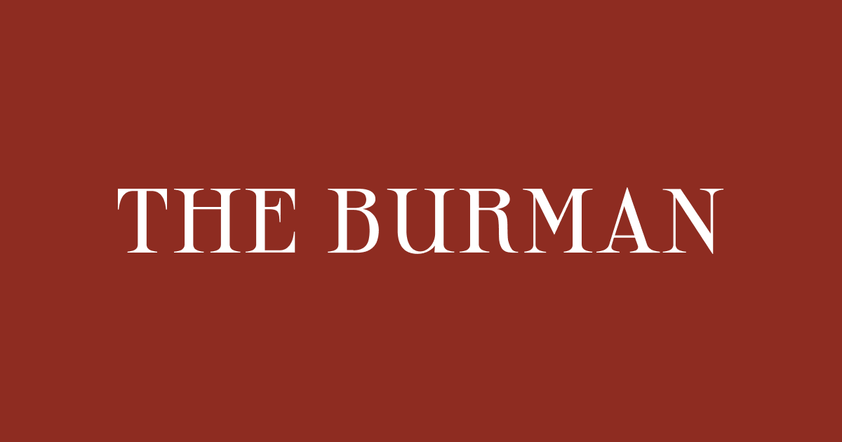 The Burman Hotel